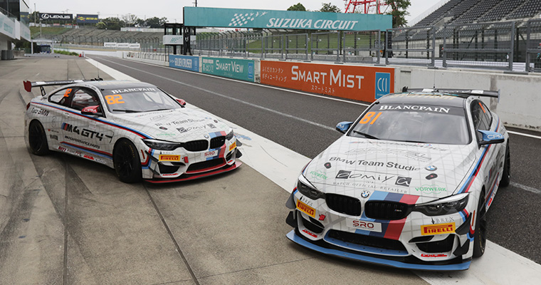 Jukuchou and Kinoshita lead BMW Team Studie’s two-car 2019 GT4 Asia ...