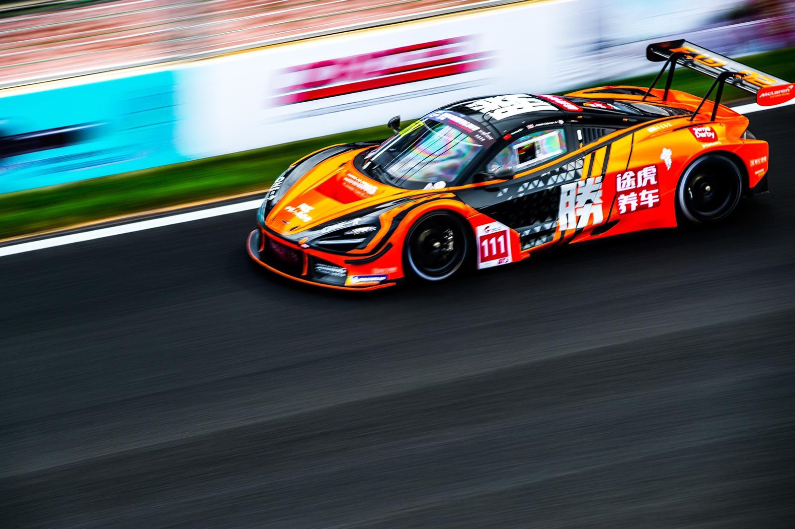 McLaren 720S GT3 takes pole position and race victory on China debut ...